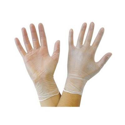 Pvc gloves price store